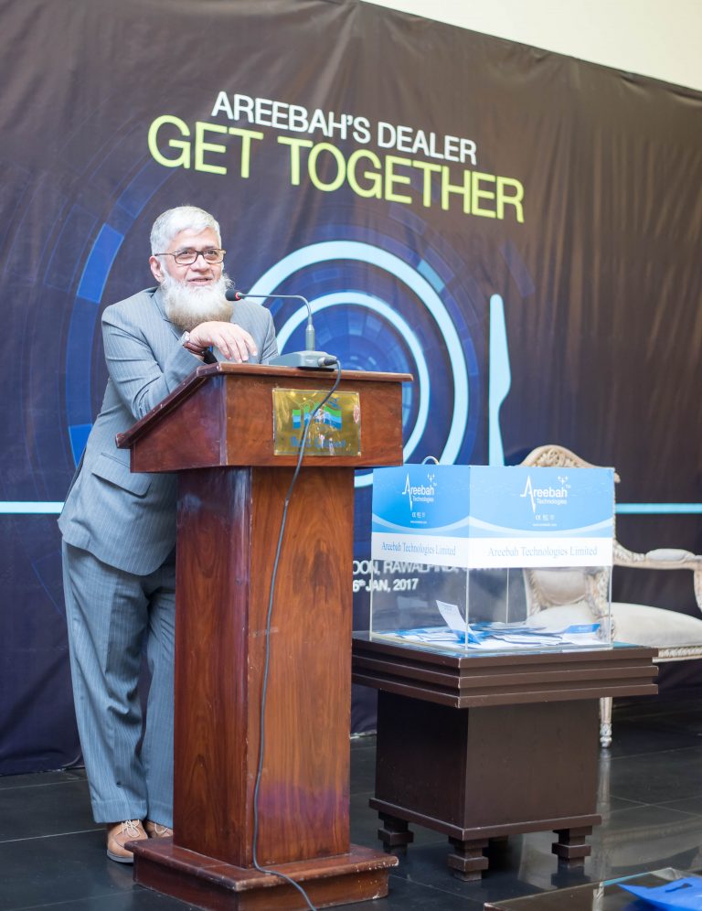 Areebah Technologies Limited Organized Dealer Get Together at Rawalpindi - Engineering Post ...