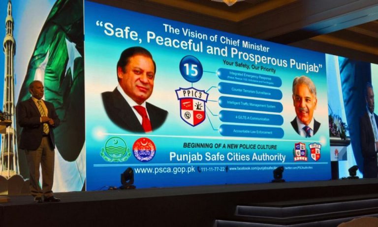 Safe City Project inaugurated - Engineering Post - Leader in ...