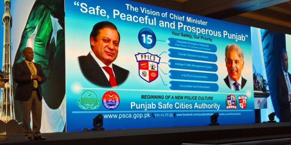 Safe City Project inaugurated - Engineering Post - Leader in ...