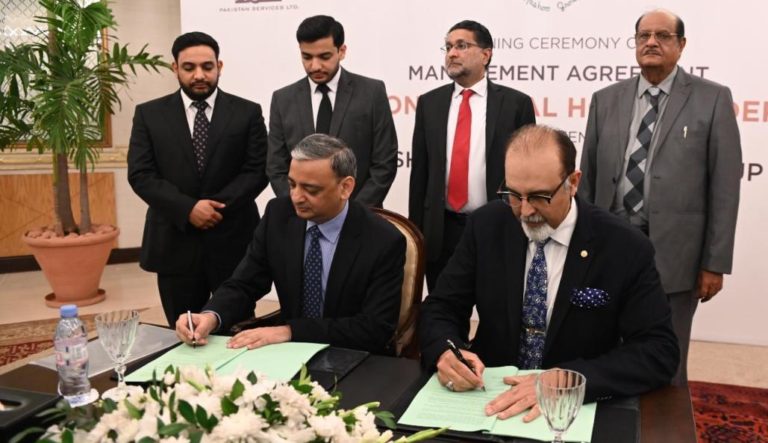 Hashoo Group to open Pearl Continental Hotel at Hyderabad - Engineering ...