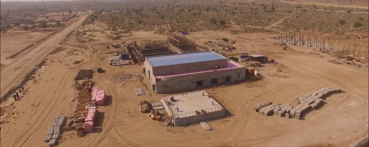 Thar Block II nearing financial close