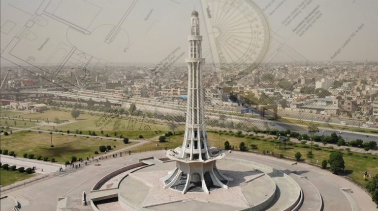 LDA in last phase of consultant selection for Lahore master plan 2050 ...