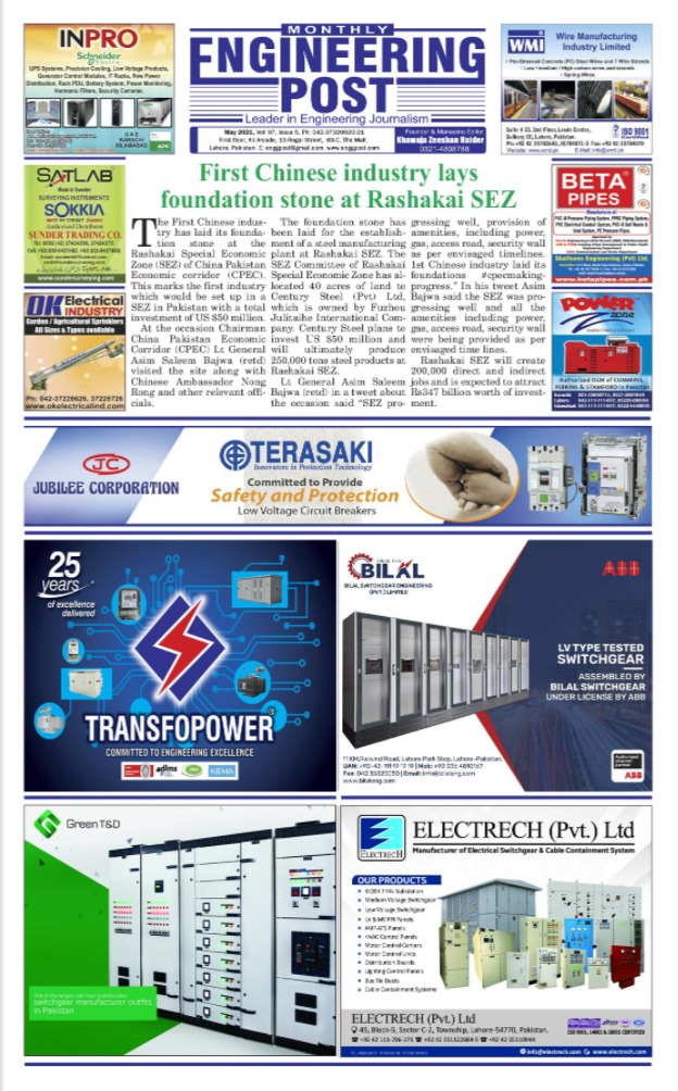 E-papers - Engineering Post - Leader in Engineering Journalism