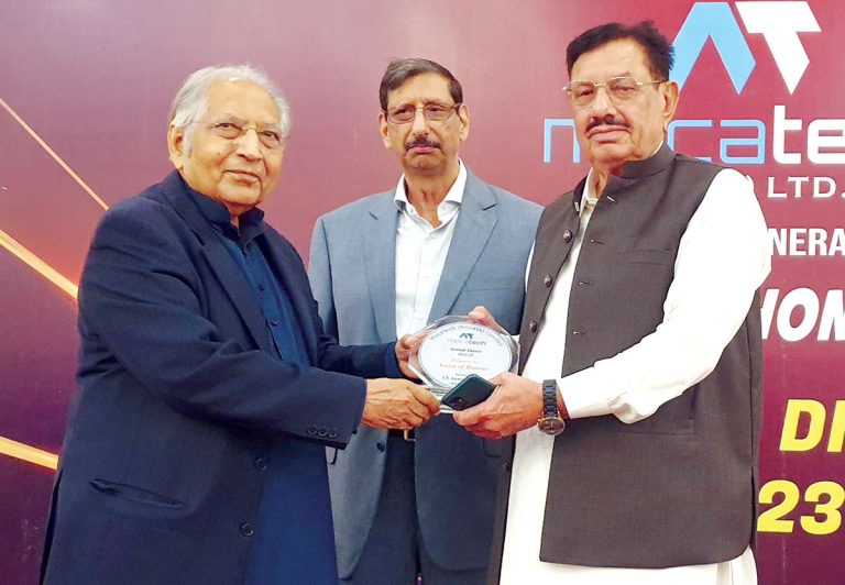 Home - Engineering Post - No 1 In Engineering Journalism