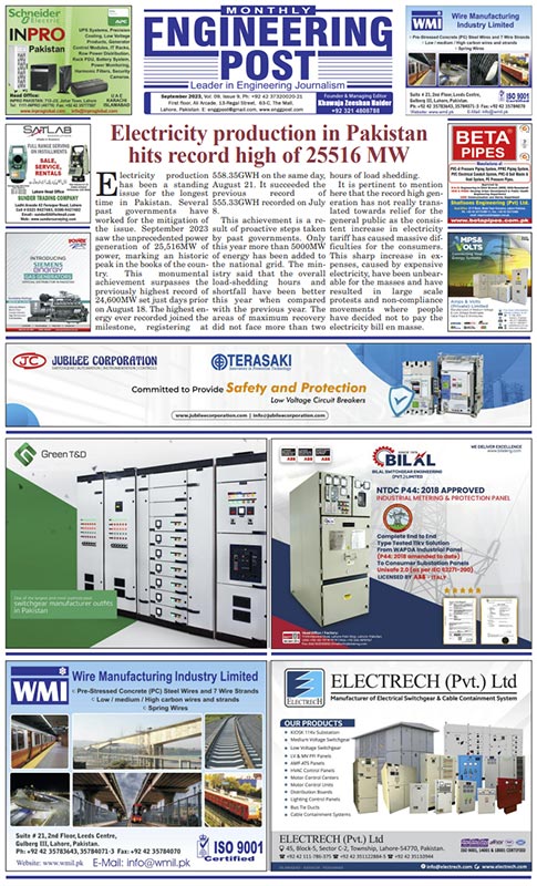 E-papers - Engineering Post - Leader in Engineering Journalism