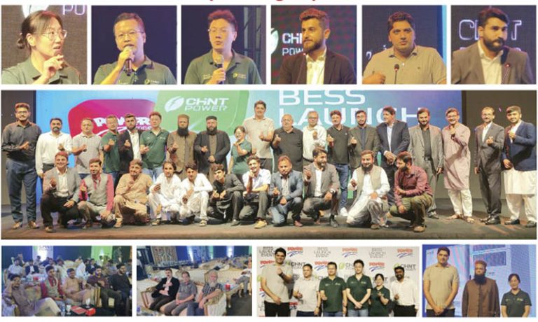 Power Zone and Chint Power Join Hands to Introduce Battery Storage ...